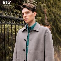 China Customized Men's Gray Wool Business Casual Mid-length Cashmere Coat Windbreaker Size S-3XL for sale