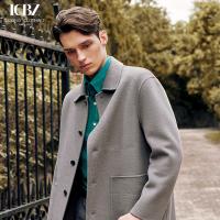 China Customized Men's Gray Wool Business Casual Mid-length Cashmere Coat Windbreaker Size S-3XL for sale