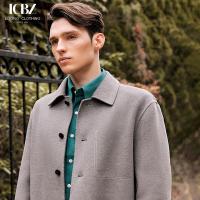 China Customized Men's Gray Wool Business Casual Mid-length Cashmere Coat Windbreaker Size S-3XL for sale