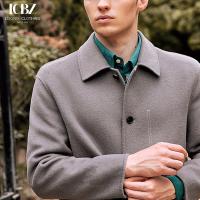 China Customized Men's Gray Wool Business Casual Mid-length Cashmere Coat Windbreaker Size S-3XL for sale