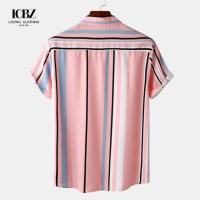 China Men's Viscose Printed Hawaiian Shirt 100% Cotton Summer Beach Wear Size up to 10XL for sale