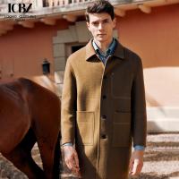 China Customized Wool Blend Overcoat Men Winter Warm Windbreaker Business Coat S-3XL for sale