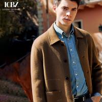 China Customized Wool Blend Overcoat Men Winter Warm Windbreaker Business Coat S-3XL for sale