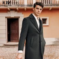 China Custom OEM Men's Mid-Length Gray Wool Coat for Business Casual Windbreaker 50-3XL for sale