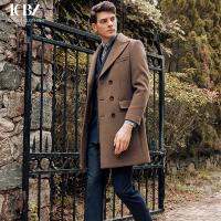 China Custom Business Suit Men Wool Blend Double Breasted Blazer S-3XL Custom Logo for sale