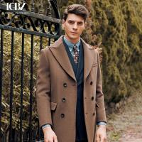 China Custom Business Suit Men Wool Blend Double Breasted Blazer S-3XL Custom Logo for sale