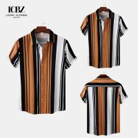 China Men's Beach Stripe Slim Fit Shirt for Printing Summer Casual 50pcs MOQ Custom Sizes XXL to 10XL for sale