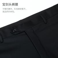 China Bleach Wash Pant Suit for Business Attire Black Gray Dark Blue Sizes S M L XL for sale