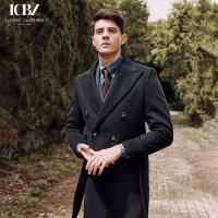 China Custom Business Men Wool Blend Long Coat Slim Fit Windbreaker Jacket S-3XL for sale