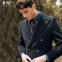 China Custom Business Men Wool Blend Long Coat Slim Fit Windbreaker Jacket S-3XL for sale