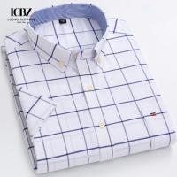 China Men's Cotton Oxford Short-Sleeve Plaid Casual Shirt XXL to 10XL Custom Logo for sale