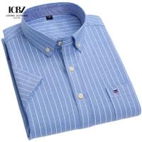 China Men's Cotton Oxford Short-Sleeve Plaid Casual Shirt XXL to 10XL Custom Logo for sale