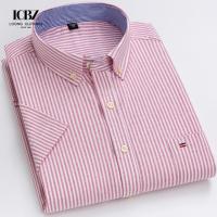 China Men's Cotton Oxford Short-Sleeve Plaid Casual Shirt XXL to 10XL Custom Logo for sale