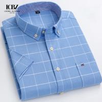 China Men's Cotton Oxford Short-Sleeve Plaid Casual Shirt XXL to 10XL Custom Logo for sale