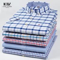 China Men's Cotton Oxford Short-Sleeve Plaid Casual Shirt XXL to 10XL Custom Logo for sale