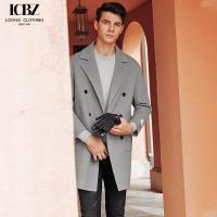 China Support 7 Days Sample Order Lead Time Men's Double-Breasted Windbreaker Overcoat for sale