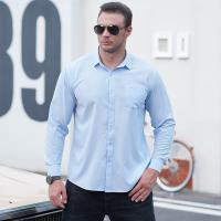 China Men's Long Sleeve Dress Shirt Polyester Viscose Black Sizes S to 4XL Custom Logo for sale
