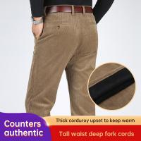 China Men Corduroy Casual Pants Thickened Fleece Lined Winter Trousers Sizes M to 8XL for sale