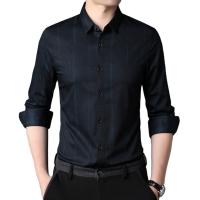 China Custom Formal Men's Dress Shirt Polyester Cotton Long Sleeve Slim Fit Sizes S to XXL for sale