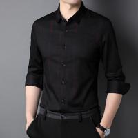 China Custom Formal Men's Dress Shirt Polyester Cotton Long Sleeve Slim Fit Sizes S to XXL for sale