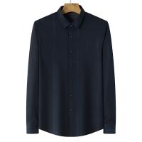 China Custom Formal Men's Dress Shirt Polyester Cotton Long Sleeve Slim Fit Sizes S to XXL for sale