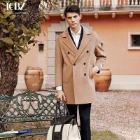 China Custom Double Sided Wool Cashmere Coat for Men Business Suit Collar S M L XL 2XL 3XL for sale