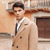 China Custom Double Sided Wool Cashmere Coat for Men Business Suit Collar S M L XL 2XL 3XL for sale