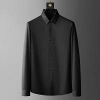 China Custom Tuxedo Men's Formal Shirt 100% Cotton Long Sleeve Plus Size M to 5XL for sale