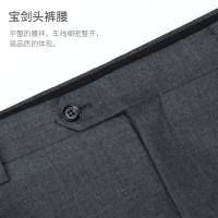 China Men's Classic Formal Straight Trousers Pants Polyester Cotton Dark Blue Black Gray for sale