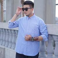China Custom Logo Printed Long Sleeve Men's Shirt Plus Size 2XL Polyester Cotton Autumn Fashion for sale