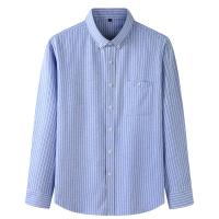 China Custom Logo Printed Long Sleeve Men's Shirt Plus Size 2XL Polyester Cotton Autumn Fashion for sale
