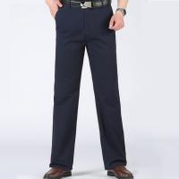 China Men's Business Pants Korean Style Cotton Polyester Trousers with Slit Side Pockets Sizes M to 8XL for sale