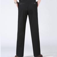 China Men's Business Pants Korean Style Cotton Polyester Trousers with Slit Side Pockets Sizes M to 8XL for sale