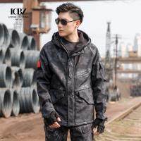 China Woodland Camouflage Men's Tactical Combat Jacket Hoody Winter Coat Uniform Waterproof Polyester Cotton Nylon S to 3XL for sale