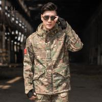 China Woodland Camouflage Men's Tactical Combat Jacket Hoody Winter Coat Uniform Waterproof Polyester Cotton Nylon S to 3XL for sale