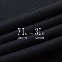 China Slim Fit Black Formal Blazer Suit Jacket with Mandarin Collar Sizes S to XL for sale