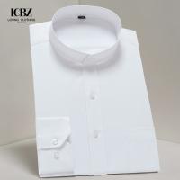China Men's Business Casual Shirt with Stand Collar Covered Button Closure XXL to 10XL for sale