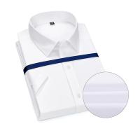 China Men's Business Dress Shirt Polyester Spandex No Iron Black Size XXL to 10XL for sale