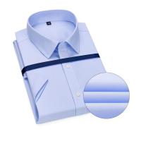 China Men's Business Dress Shirt Polyester Spandex No Iron Black Size XXL to 10XL for sale