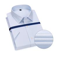 China Men's Business Dress Shirt Polyester Spandex No Iron Black Size XXL to 10XL for sale