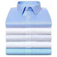 China Men's Business Dress Shirt Polyester Spandex No Iron Black Size XXL to 10XL for sale