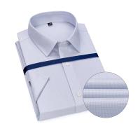 China Men's Business Dress Shirt Polyester Spandex No Iron Black Size XXL to 10XL for sale