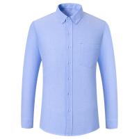 China Men's Corduroy Check Shirt and Trousers Set Office Wear Black XXL to 10XL for sale