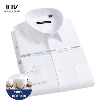 China Four Seasons Work Blue Men's Long-Sleeved Shirt Pure Cotton Liquid Ammonia Fabric S-4XL for sale