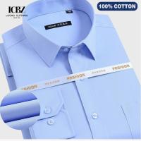 China Four Seasons Work Blue Men's Long-Sleeved Shirt Pure Cotton Liquid Ammonia Fabric S-4XL for sale