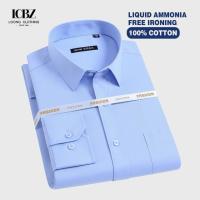 China Four Seasons Work Blue Men's Long-Sleeved Shirt Pure Cotton Liquid Ammonia Fabric S-4XL for sale