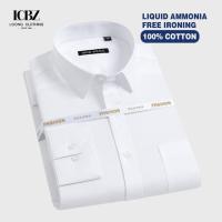 China Four Seasons Work Blue Men's Long-Sleeved Shirt Pure Cotton Liquid Ammonia Fabric S-4XL for sale
