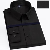 China Men's Breathable Non-Iron 100% Cotton Straight Cut Shirt Trouser Black XXL to 10XL for sale