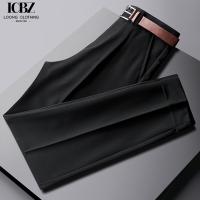China Custom Business Formal Fit Men's Trousers Knitted Anti-Wrinkle Wool Blend Sizes S to 3XL for sale