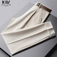 China Custom Business Formal Fit Men's Trousers Knitted Anti-Wrinkle Wool Blend Sizes S to 3XL for sale
